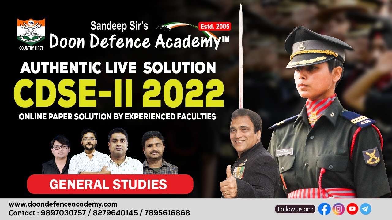 CDSE-II 2022 Paper With Detailed Solution & Authentic Answer Key By Our ...