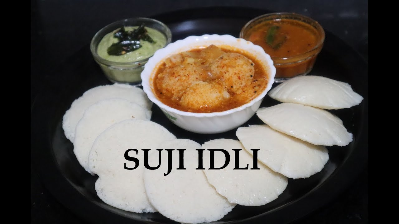 ಇಡ್ಲಿ ರವೆಯಿಂದ ಇಡ್ಲಿ ಮಾಡುವ ವಿಧಾನ | Tasty Suji Idli | Breakfast recipes ...