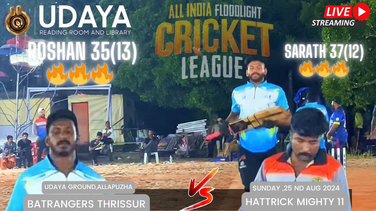 HATTRICK MIGHTY11 VS BAT RANGERS THRISSUR , ROSHAN RAJU & SREEJITH ON ...