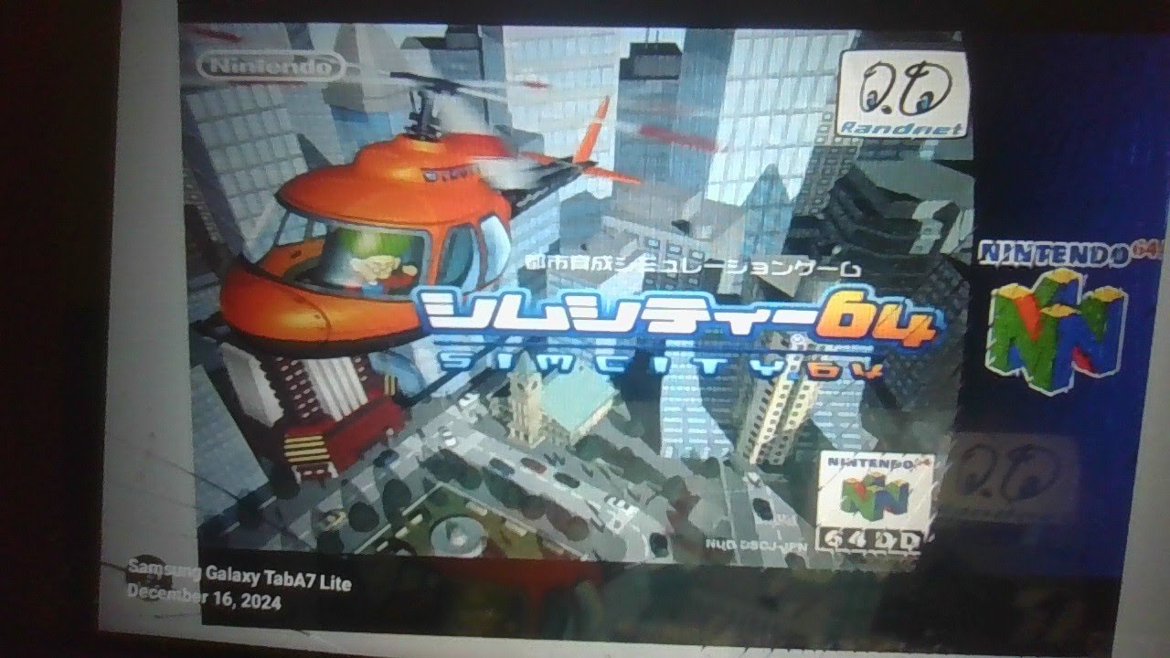 Update on my N64 DD Game i ordered (SimCity 64) - YouTube