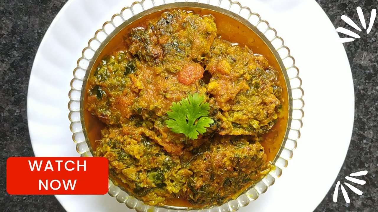 मेथी की सब्जी कैसे बनाये/ How to make Methi Ki Sabji / मेथी की सब्जी ...