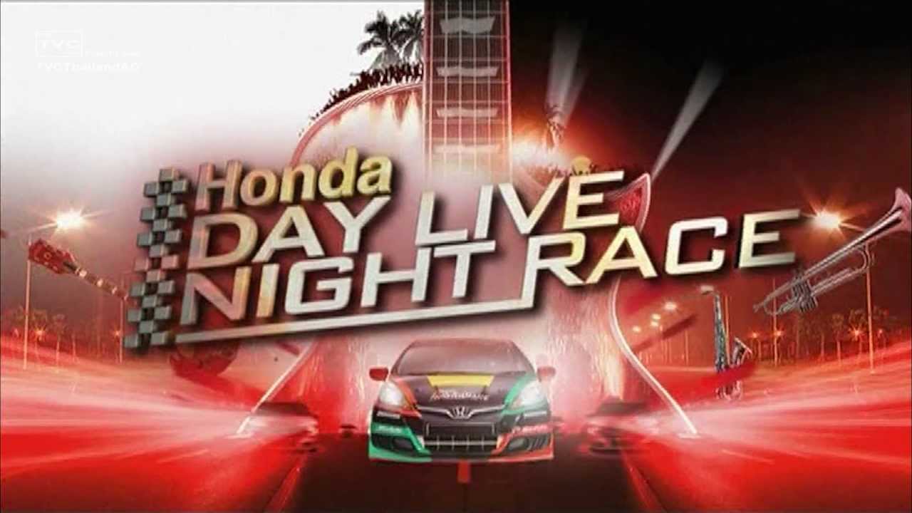 Honda Day Live Night Race 17 พ.ย. Palmy, J Jetrin, Gancore Boyz, Lula ...