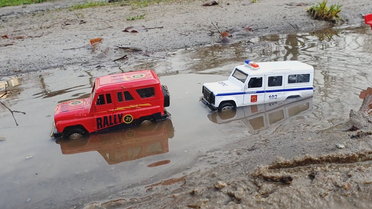 Police Car Stuck In Mud