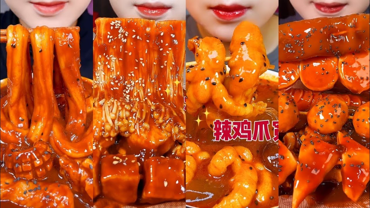 Compilation satisfying mukbang eating videos || Spicy food × Mukbang no ...