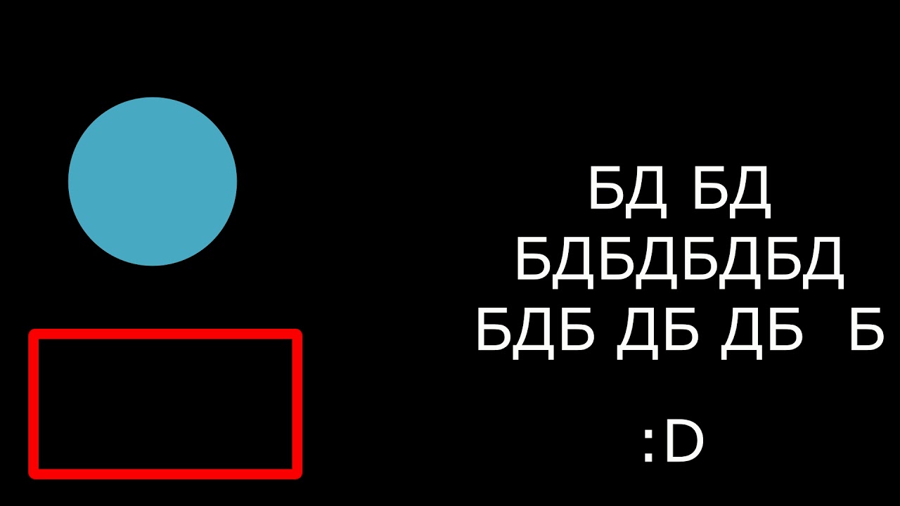 FUNNY OUTRO - YouTube