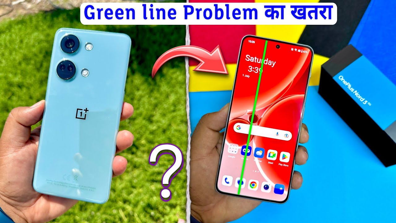 OnePlus Nord 3 5g Green Line Problem L OnePlus Nord 3 5g Review L oneplus-nord-3-5g-green-line-problem-l-oneplus-nord-3-5g-review-l