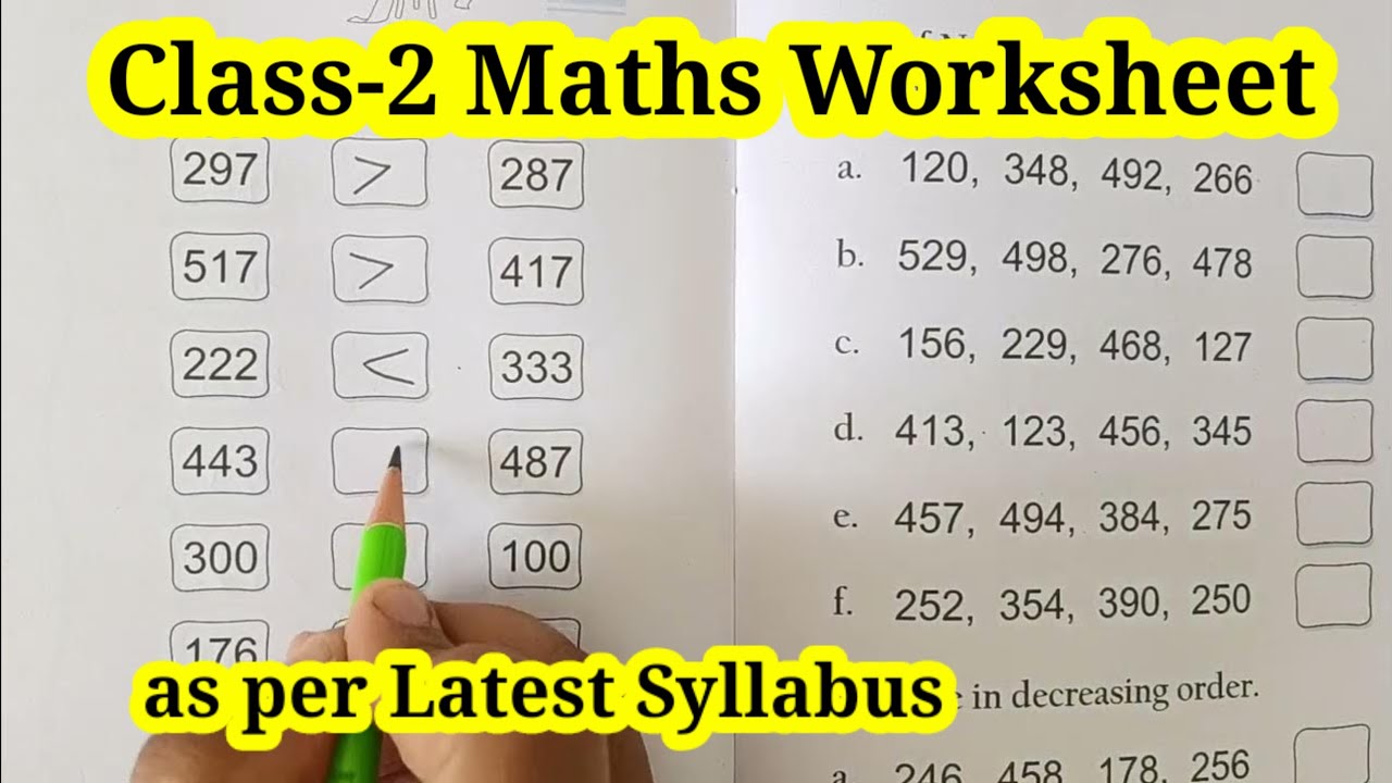 Class-2 MATHS worksheet for Practice at home| Grade-2 maths worksheet ...