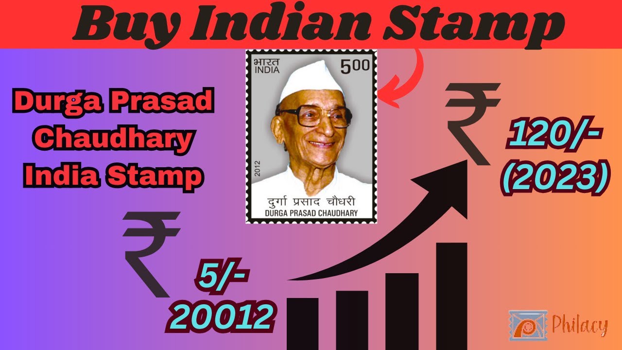 Durga Prasad Chaudhary India Stamp - Buy from Philacy - YouTube