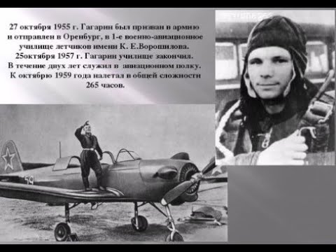 108 минут и вся жизнь - YouTube