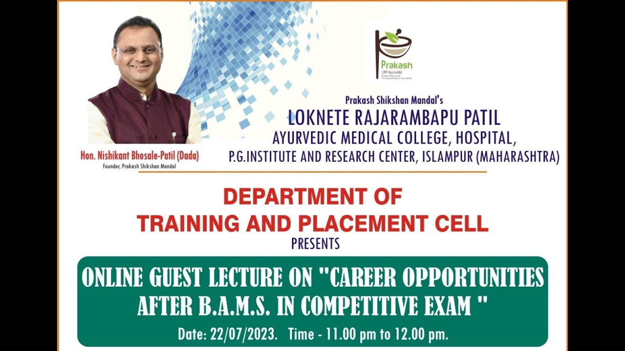 ONLINE GUEST LECTURE ON CAREER OPPORTUNITIES AFTER BAMS IN COMPETITIVE ...