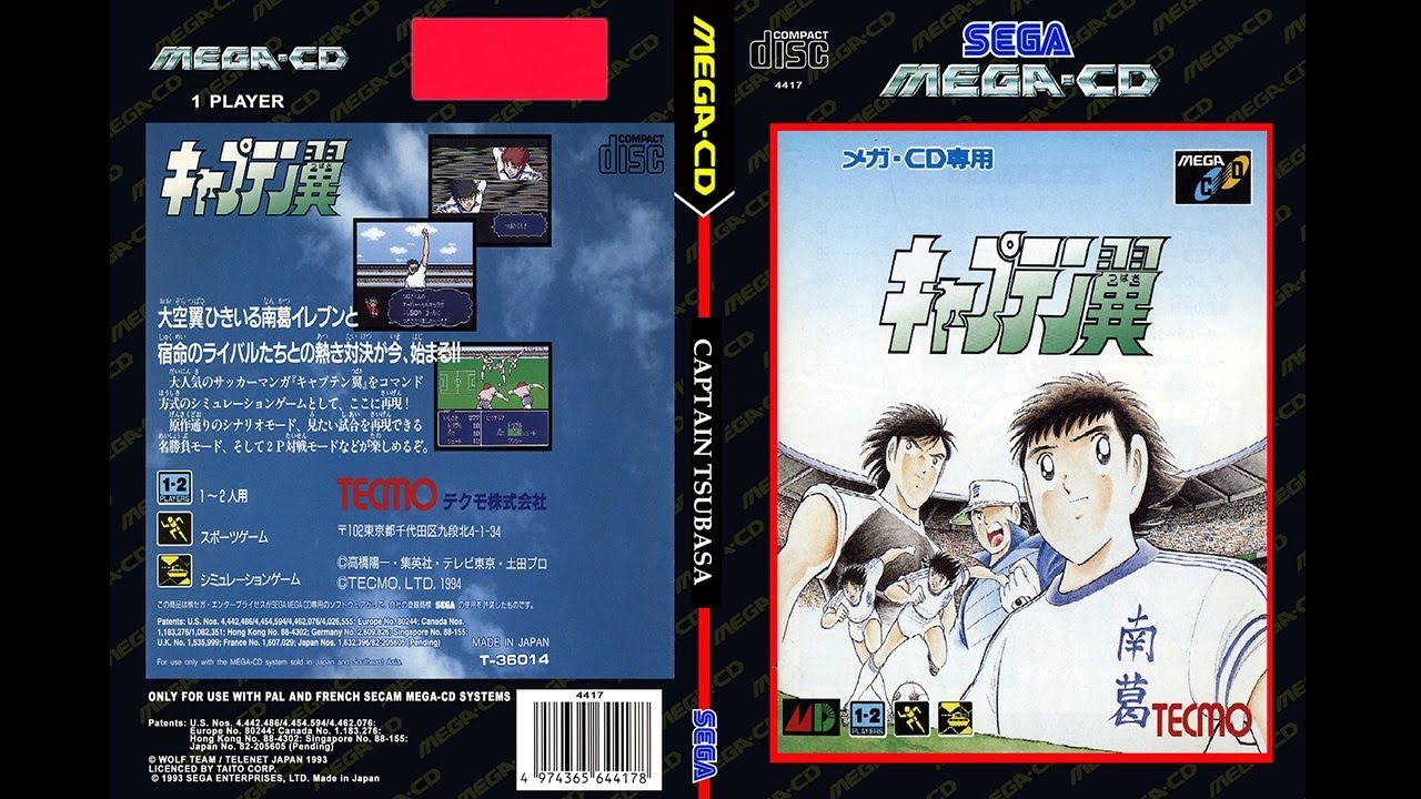 MEGA·CD - Captain Tsubasa - Super Campeones - キャプテン翼 - Full Game - YouTube