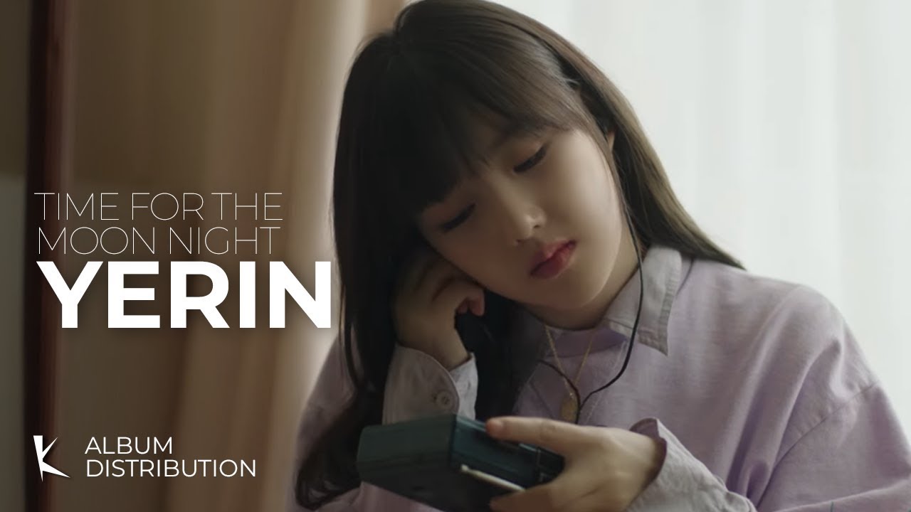 GFriend - Yerin: Time For The Moon Night (ALBUM DISTRIBUTION) - YouTube