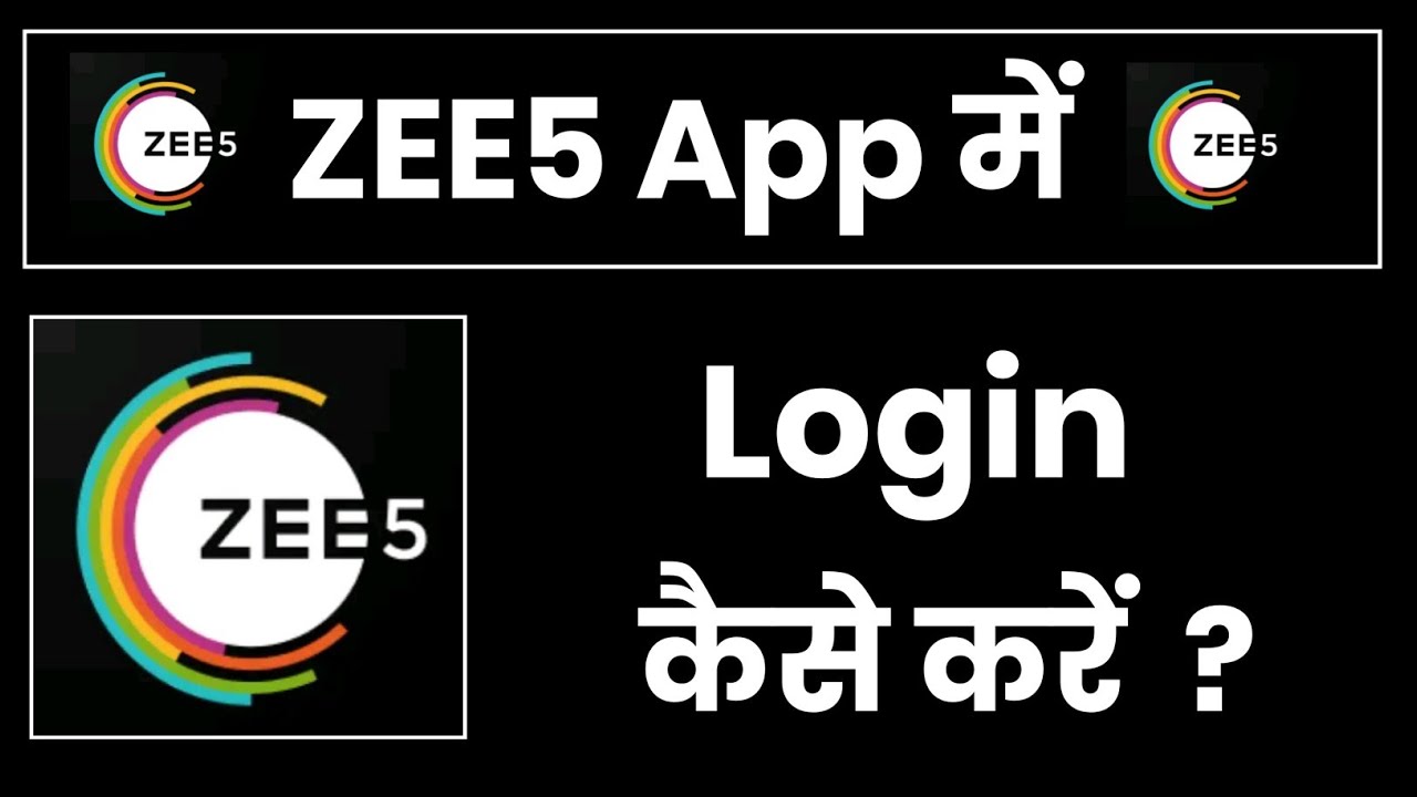 Zee5 App Me Login Kaise Kare !! How To Login In Zee5 App - YouTube