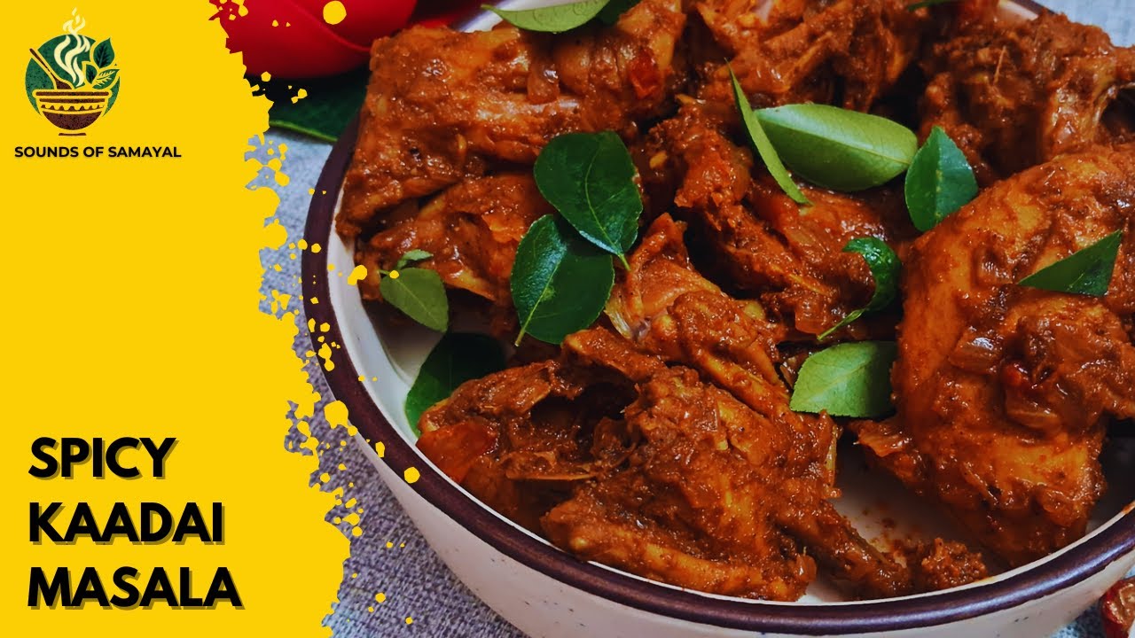 Spicy Kaadai(quail) Masala | Home Style Kaadai Recipe | Must Try! - YouTube