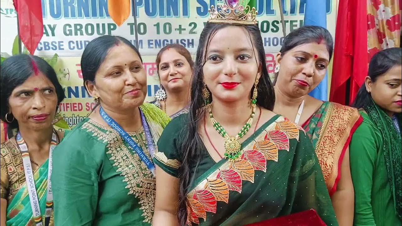 sreya jayaswal bani sawan queen - YouTube sreya jayaswal bani sawan queen - YouTube