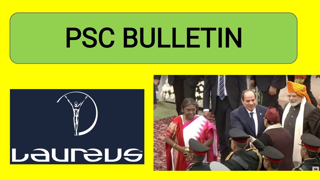 |PSC BULLETIN ||KERALA PSC|| UNIVERSITY ASSISTANT ||SUB INSPECTOR ...