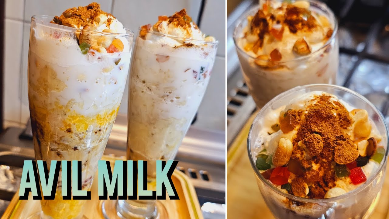 Special Avil Milk💯👌/ വെറും 5 മിനിറ്റിനുള്ളിൽ👍💫 സൂപ്പർ ടേസ്റ്റിലൊരു അവി ...
