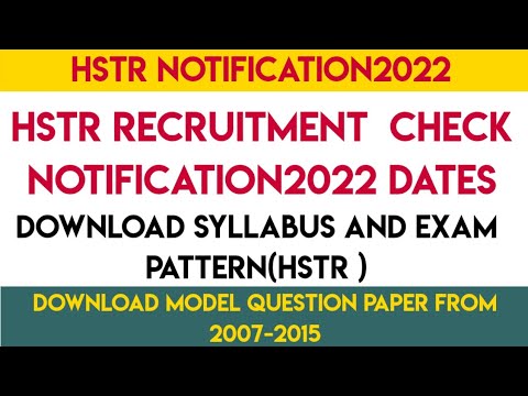 HSTR NOTIFICATION2022 |syllabus, exam pattern, model question paper ...