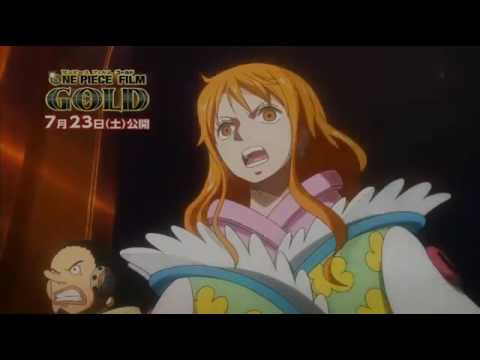 One Piece Gold - YouTube