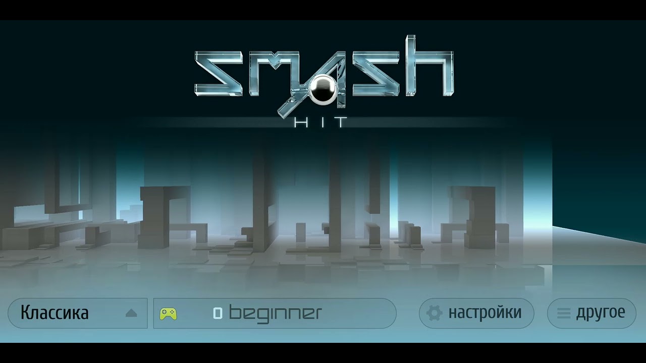 Smash Hit - Menu With VS/COOP Segments - YouTube