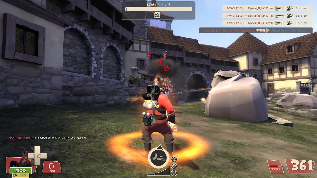 TF2 MvM Rottenburg #4 Pyro skill gameplay - YouTube