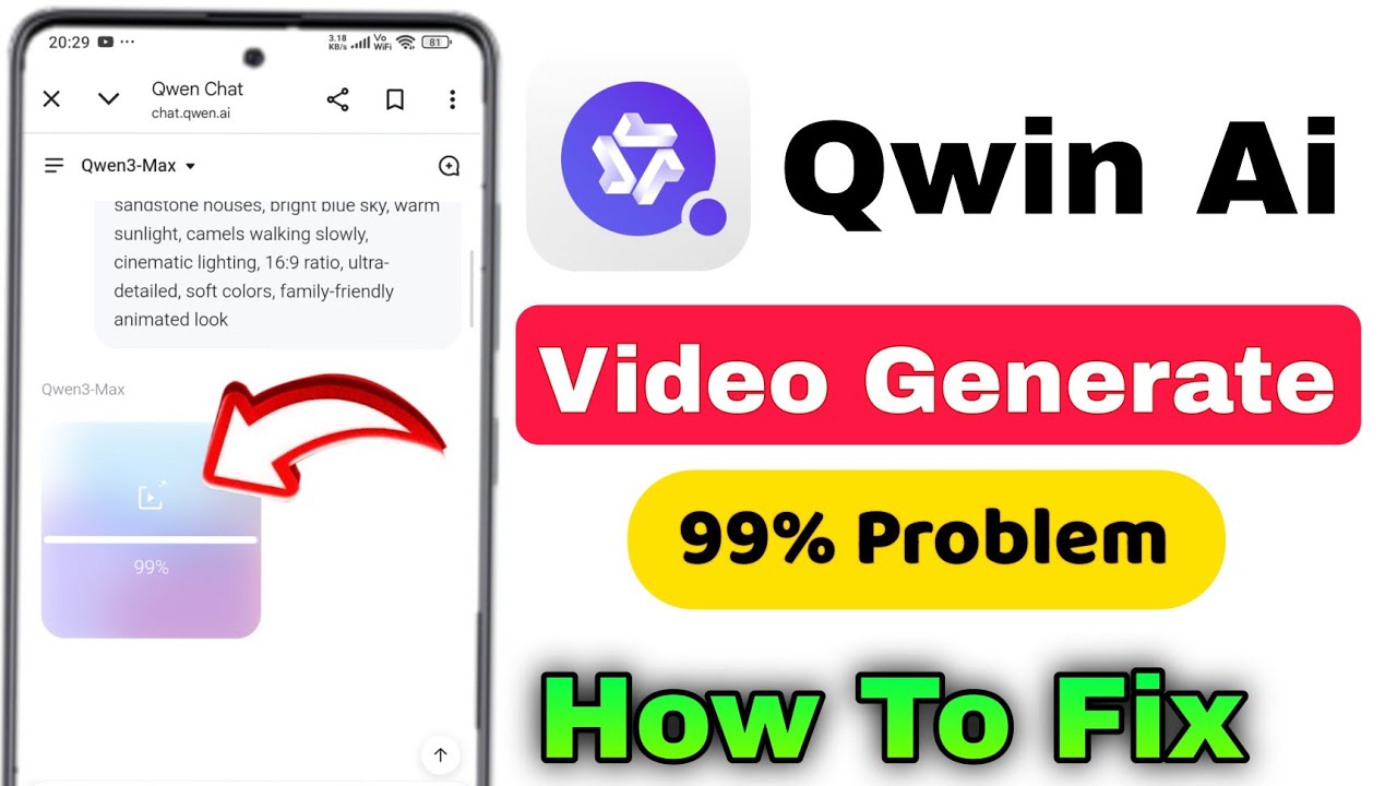 QWIN AI Video Genrate Problem | Qwin Ai 2.5 max 99% Problem | qwen 2.5 ...