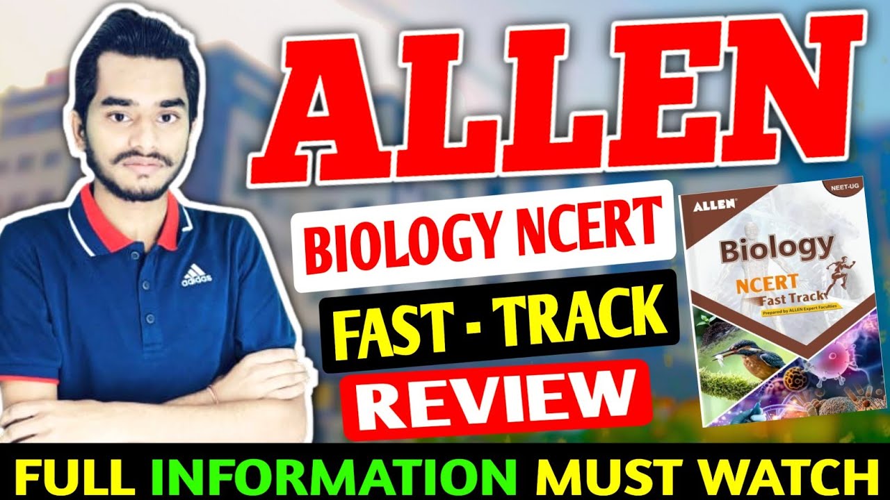 🔴Allen Biology Ncert fast track review | Allen Biology Ncert fastrack ...