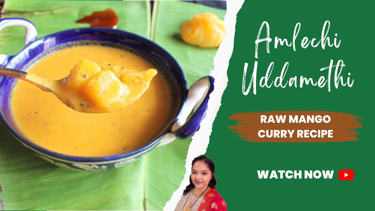 Raw Mango Uddamethi , GSB Style Goan Raw Mango Curry, Goan GSB recipes ...