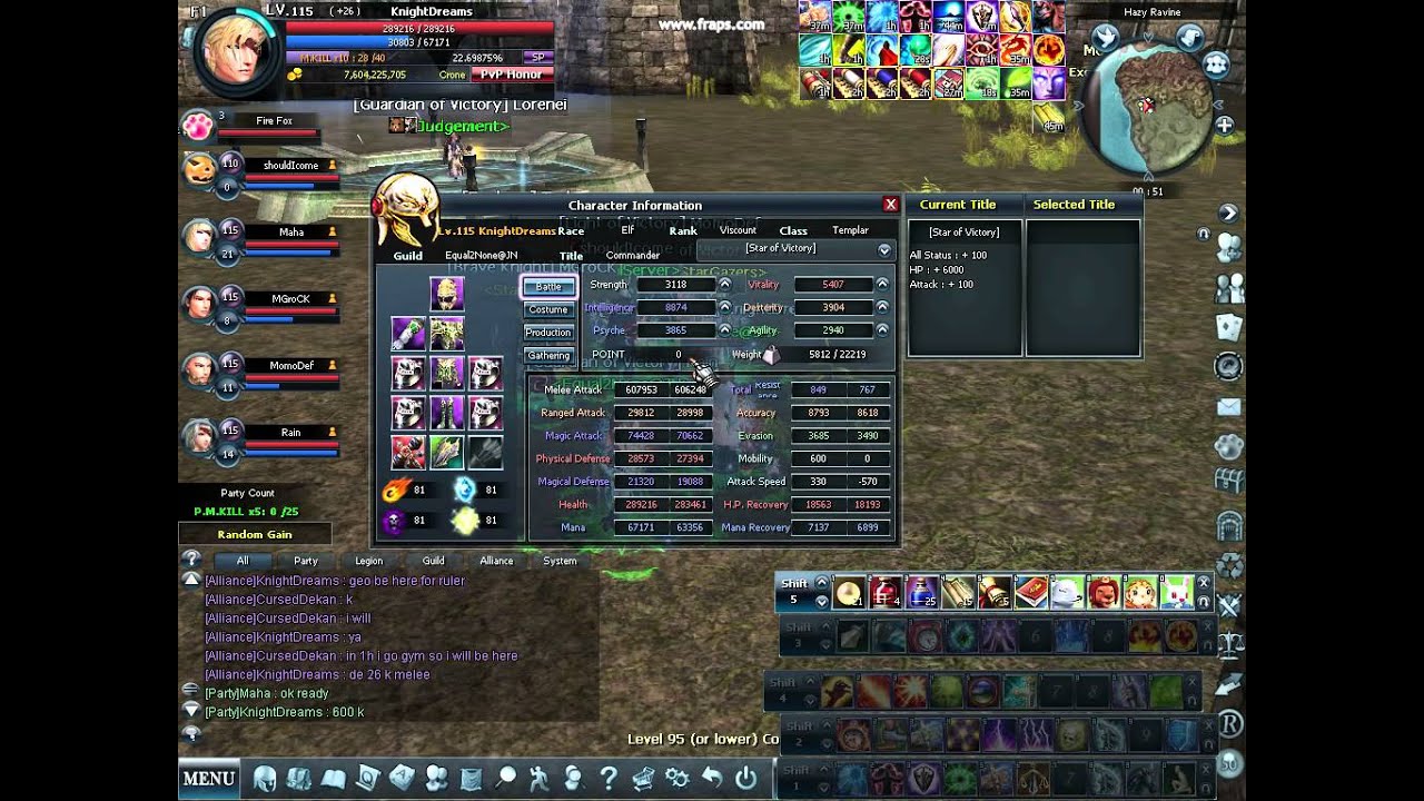 Rohan official server KnightDreams E2N guild Melee test - YouTube