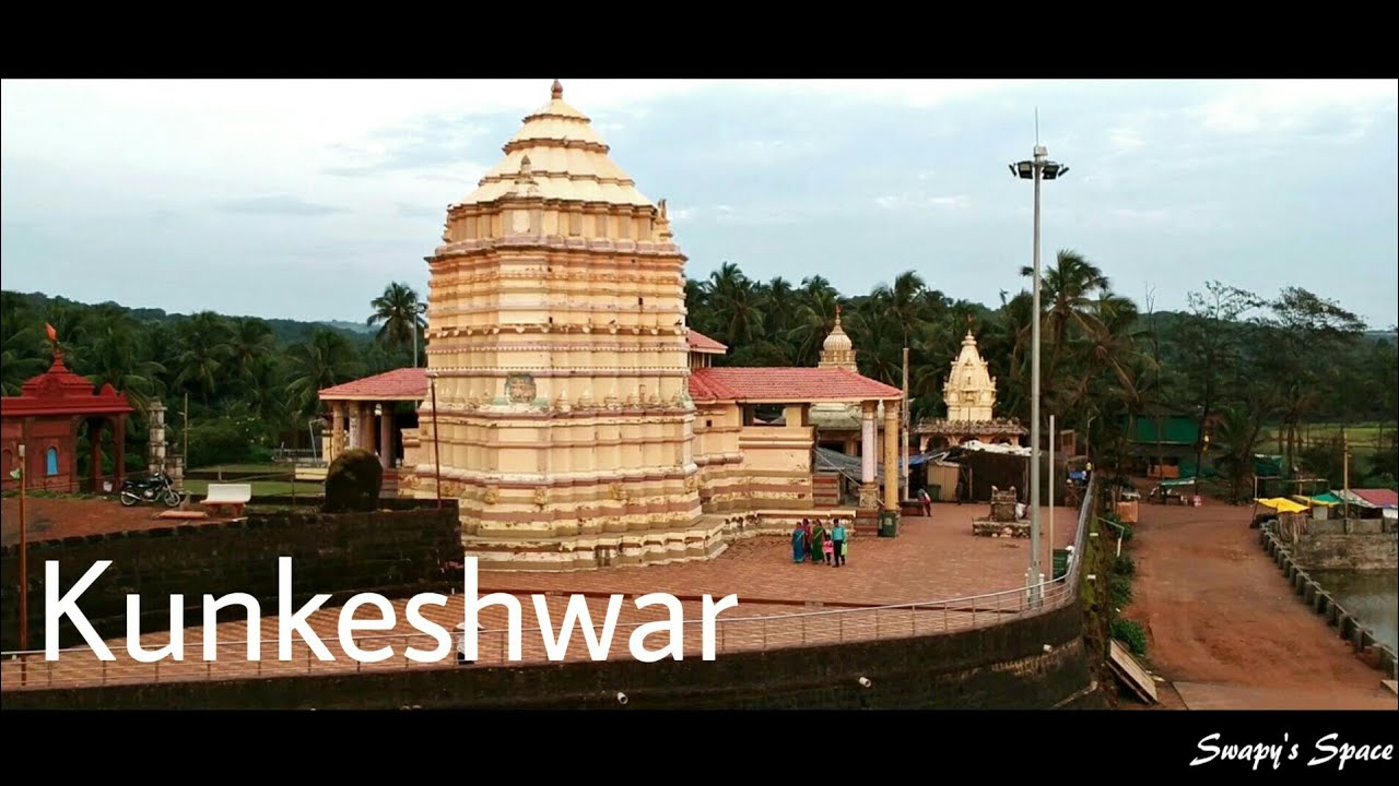 Kunkeshwar Temple & Beach | Devgad, Sindhudurg - YouTube