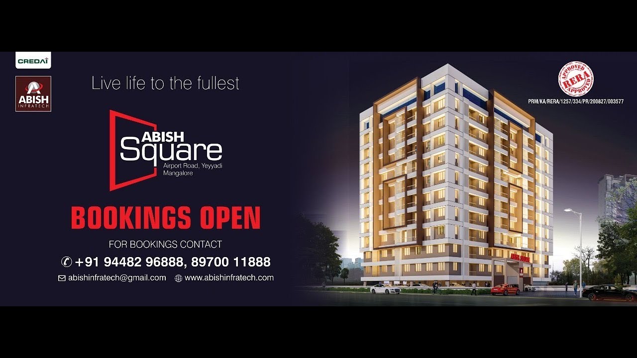 ABISH SQUARE WALKTHROUGH (3D ANIMATION) - YouTube