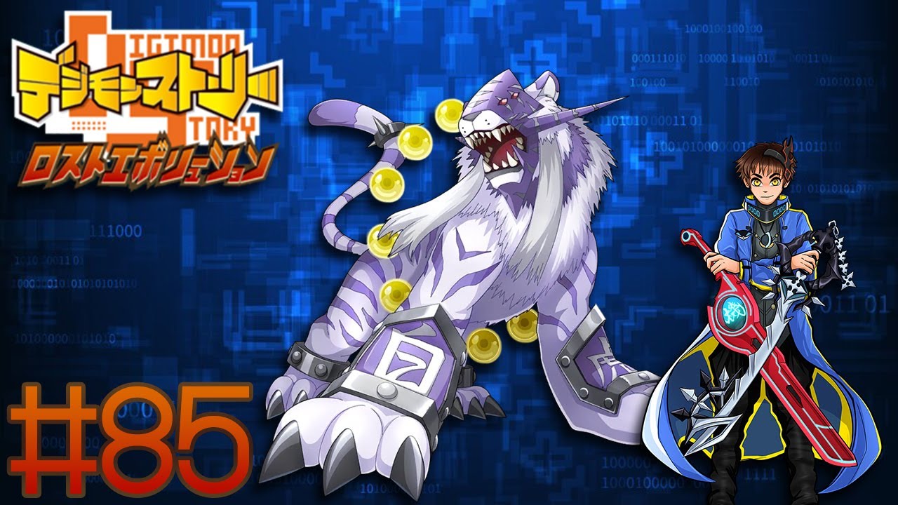 Digimon Story: Lost Evolution NG+ Playthrough with Chaos part 85: Farm ...