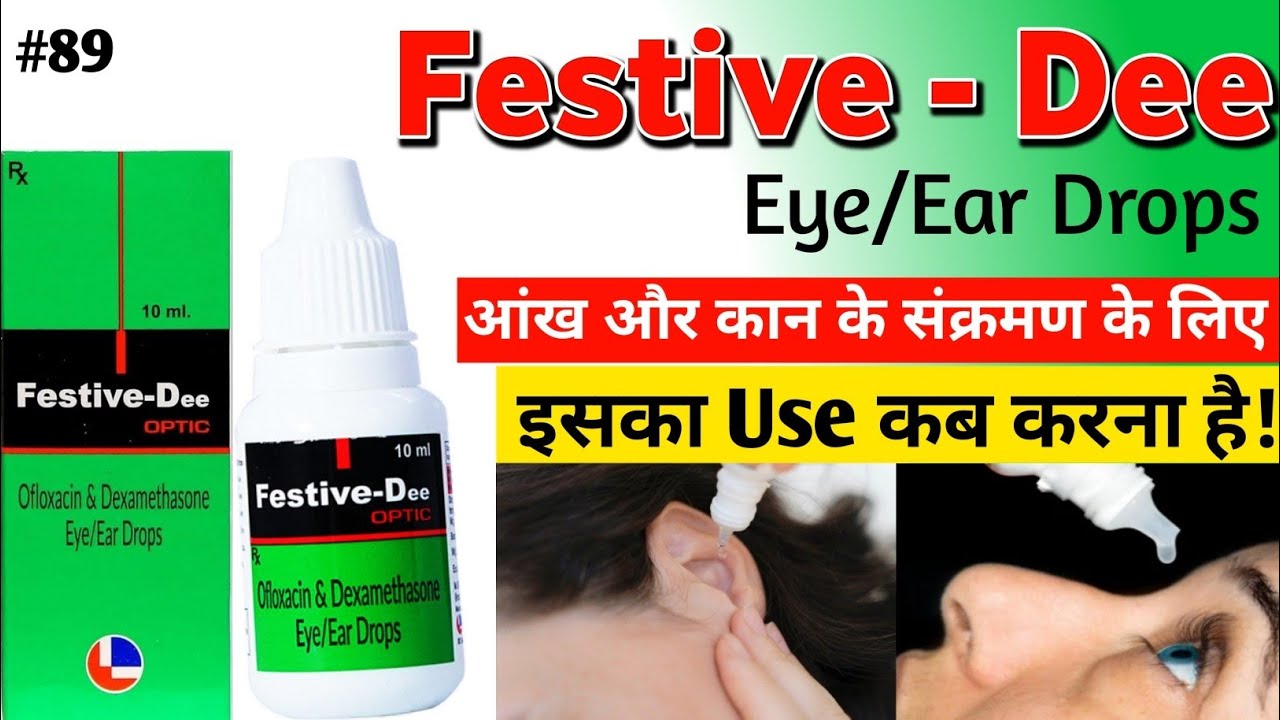 Festive Dee Optic Eye/Ear Drops | Festive Dee Drops | Festive d eye ...
