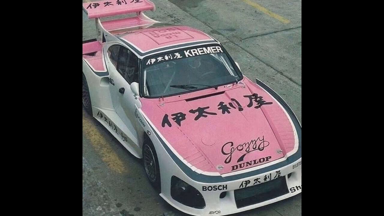 [SOLD] PLUG TYPE BEAT "VINTAGE" (PROD.JNX x SILVA) - YouTube