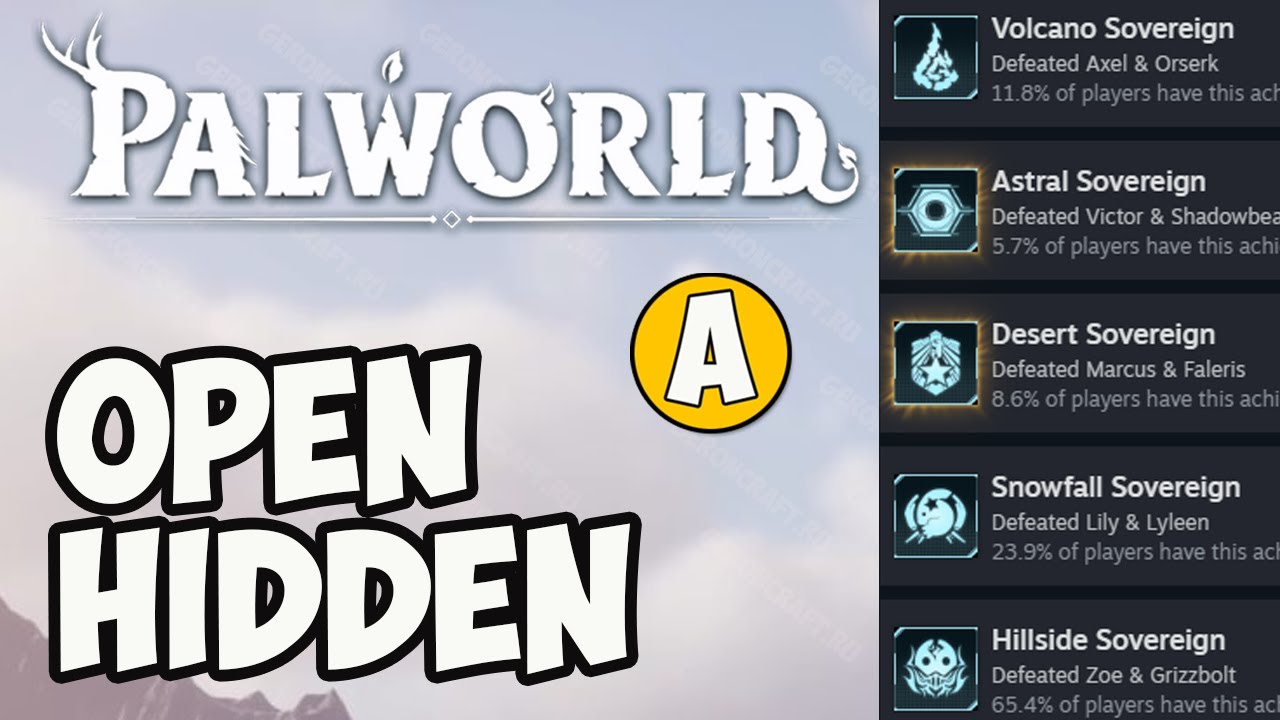 Palworld Hide Achivements (ALL 5) Palworld how to open Hide Achivements ...