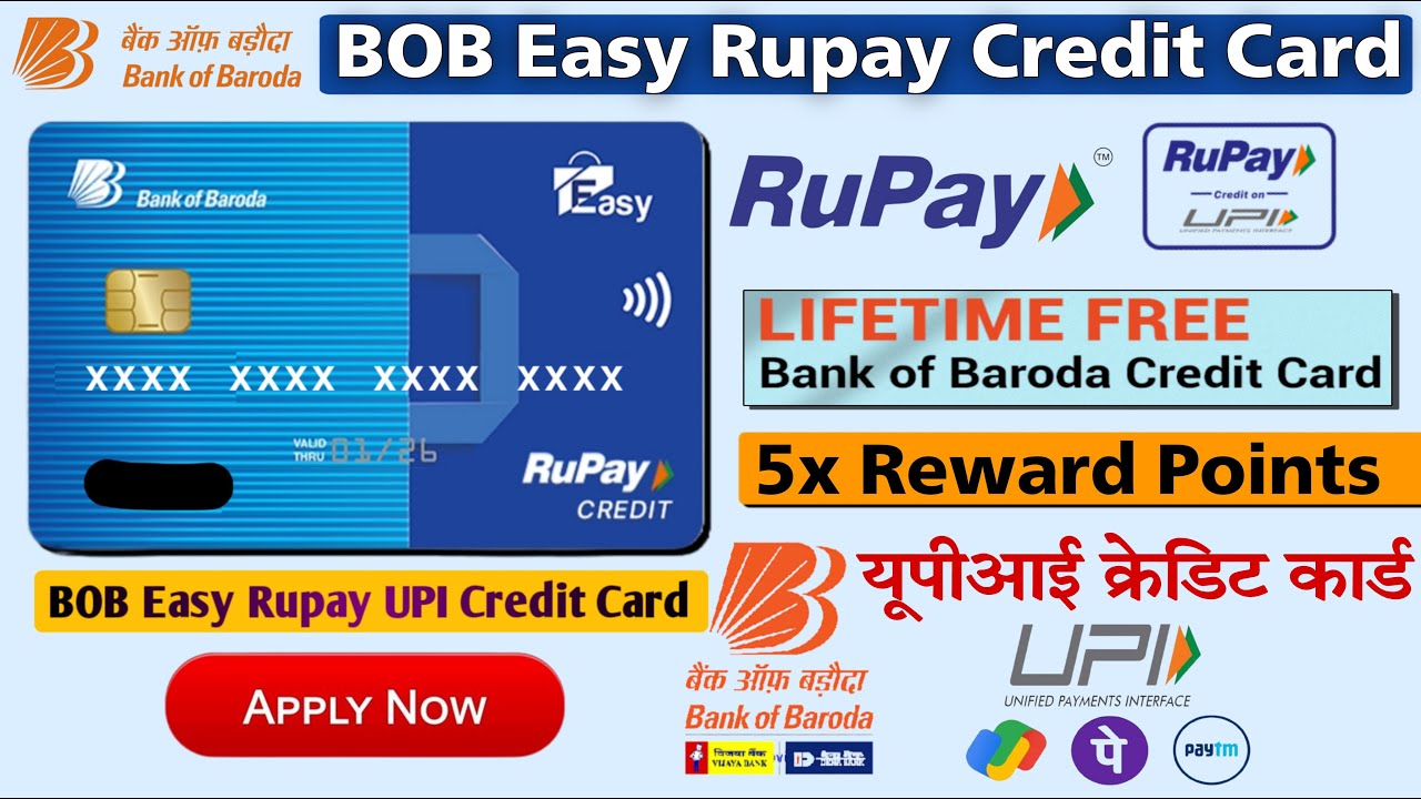 Bank of Baroda Easy Rupay Credit Card Benefits | Features | Eligibility ...
