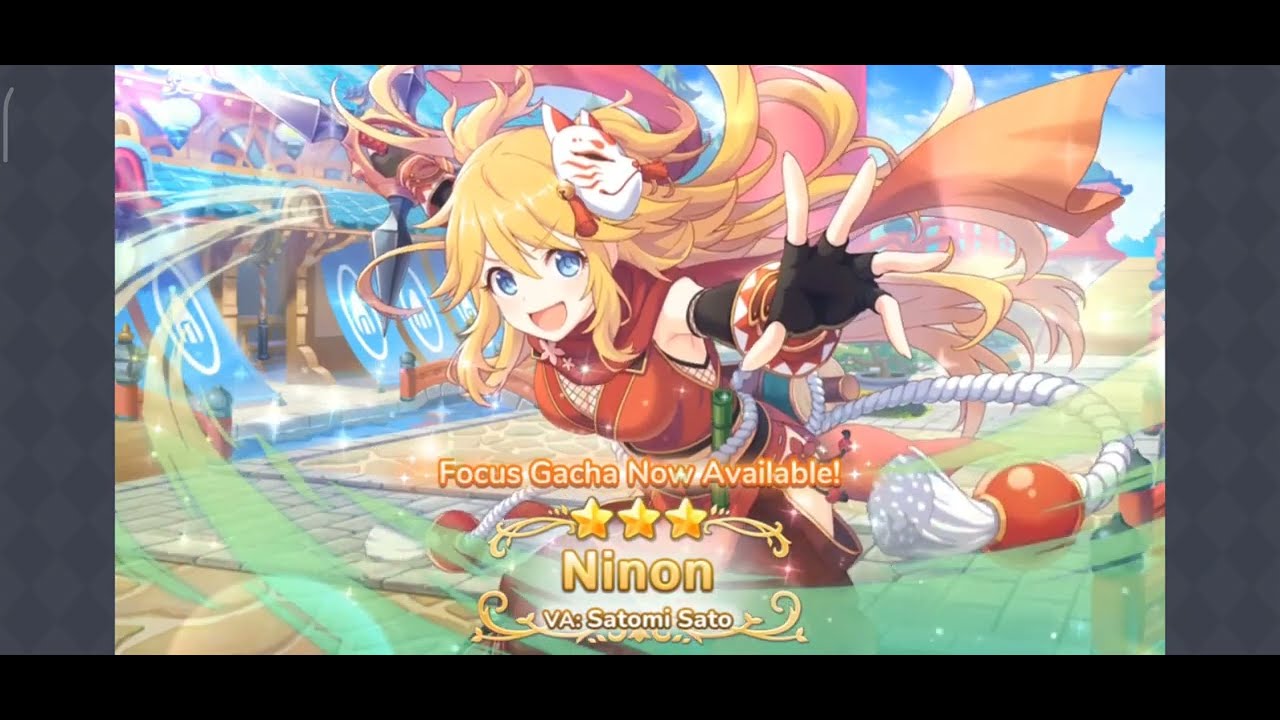 Ninon (Oedo) Focus Gacha. Princess Connect! Re:Dive Global Version NA ...
