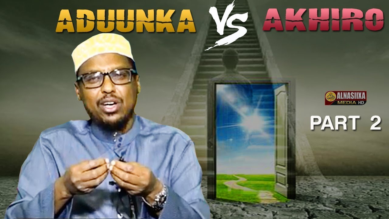LIIDASHADA ADUUNKA MARKA LOO BARBAR DHIGO AAKHIRO ᴴᴰ┇ Sh. Mustafe Xaaji ...