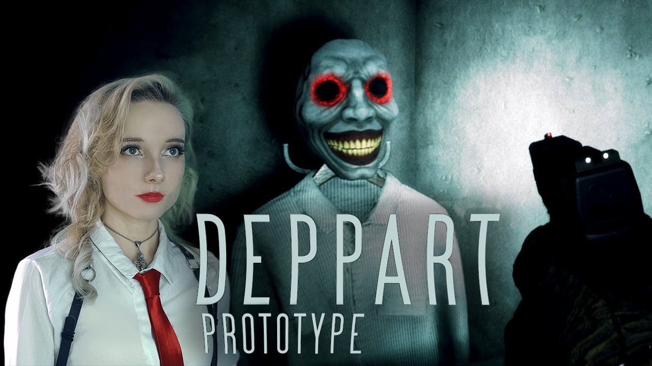 ОРУЩИЕ СКРИМЕРЫ - Deppart Prototype - YouTube