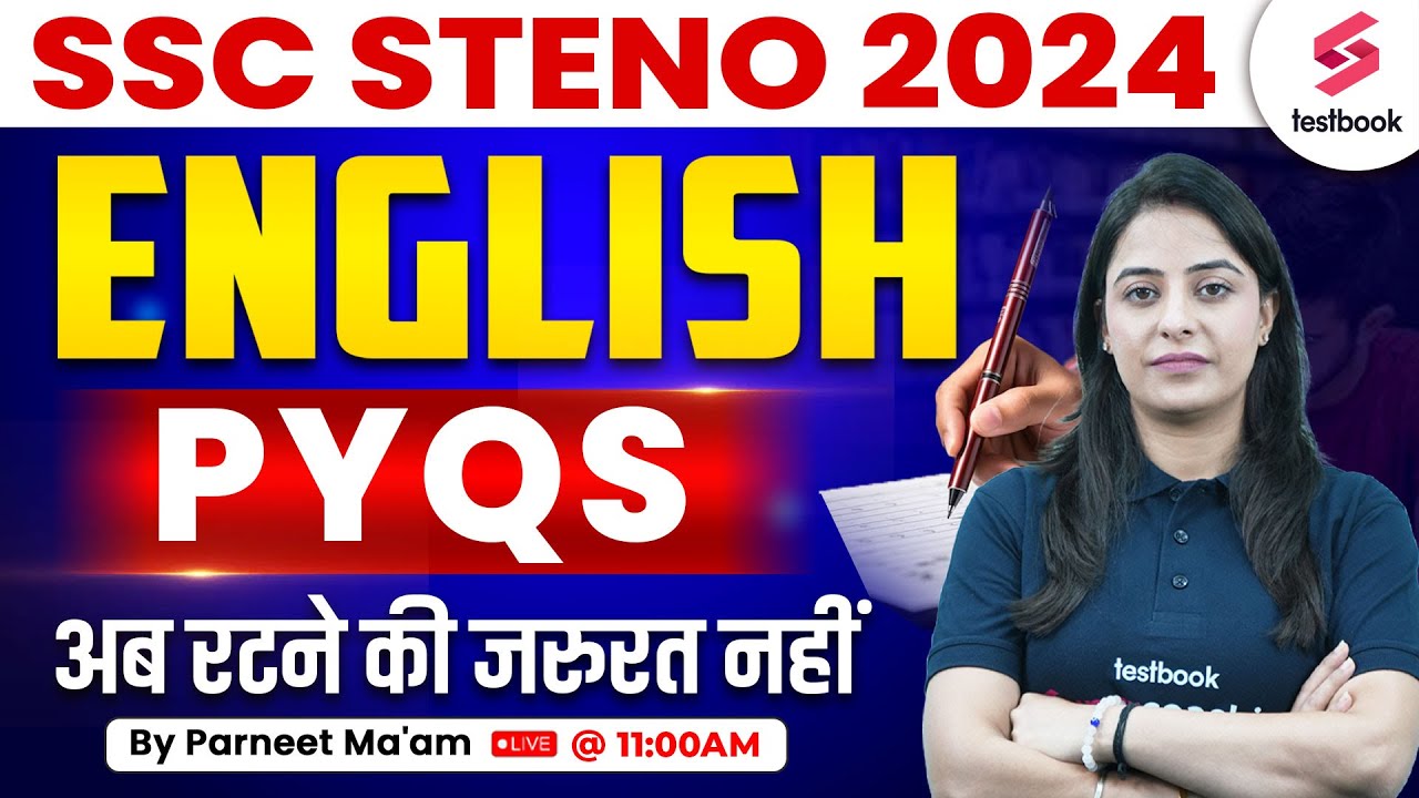 SSC STENO 2024 English | SSC Stenographer English PYQs | STENO English ...
