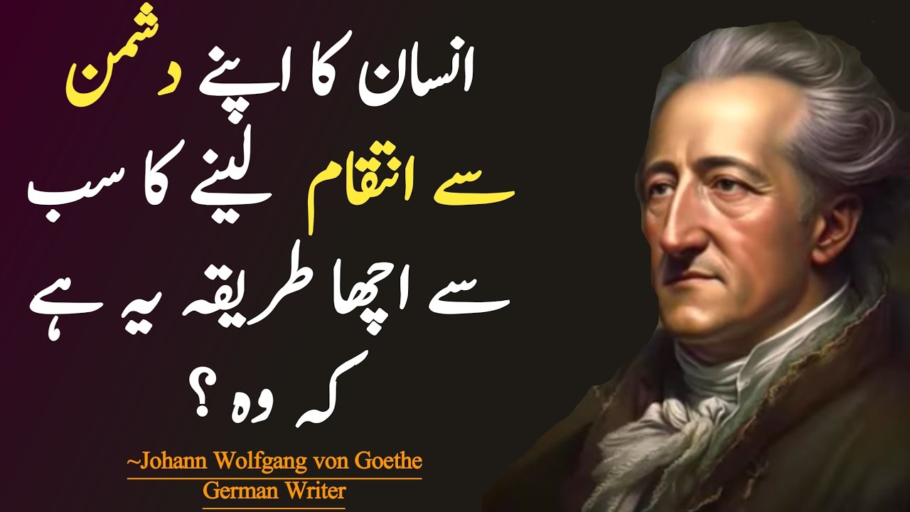 Johann Wolfgang Von Goethe The best way for a person to take revenge ...