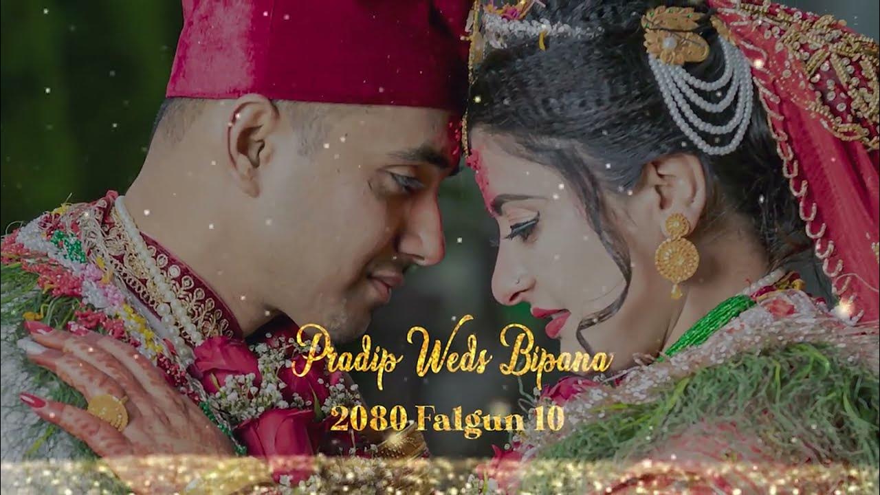 Pradip weds Bipana || 2080 Falgun 10 || Nepali Full wedding video. - YouTube