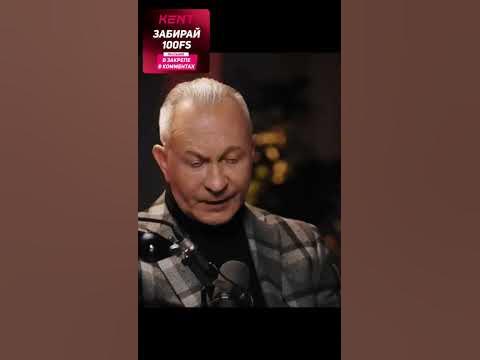 Алексей Ситников. Не обсуждайте с мужчинами ЖЕНСКИЕ ТЕМЫ #блог #коучинг ...