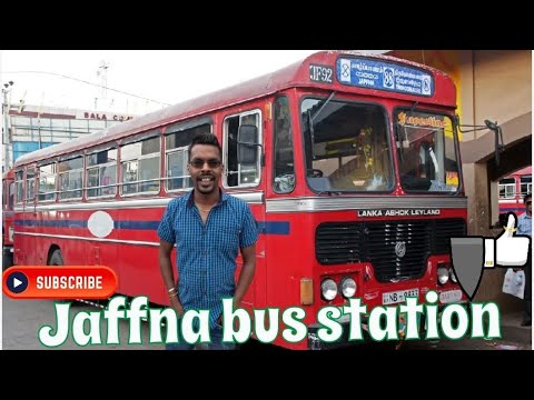 Jaffna bus station யாழ்ப்பாணம் பேரூந்து நிலையம் station de bus jaffna ...