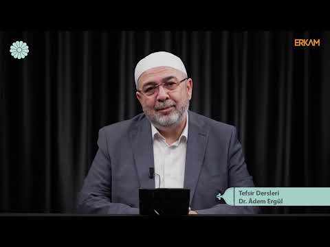 Cehennem Ebedi mi? (Nebe' Sûresi 23. Ayetler)  - Adem Ergül