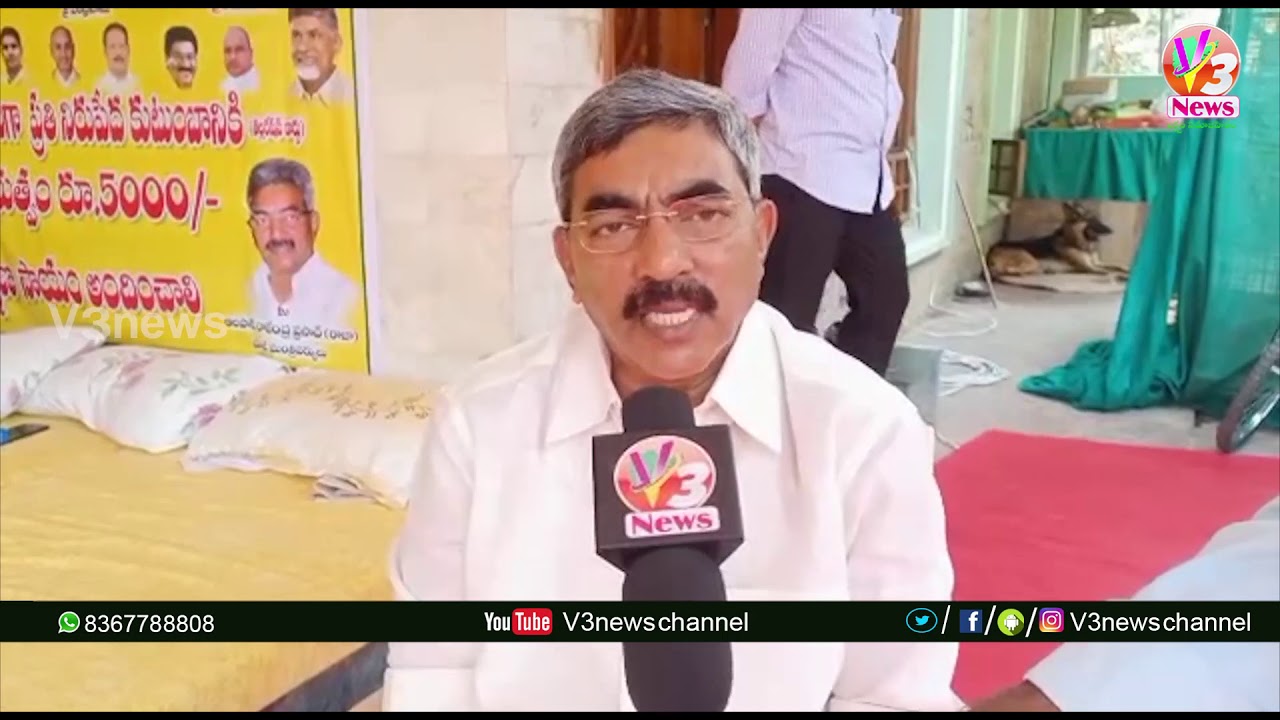 12 PM News Bulletin || 16-04-2020 || V3 News Channel - YouTube
