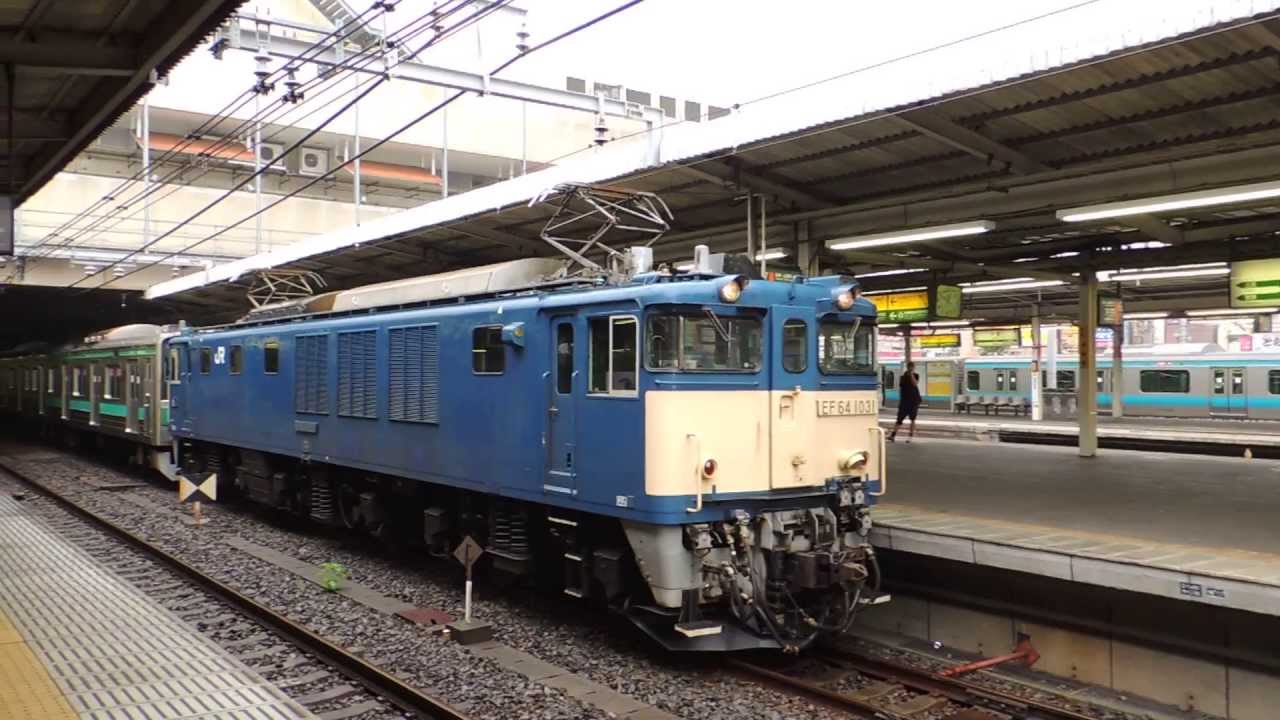 EF641031+205 Saikyo line transport - YouTube