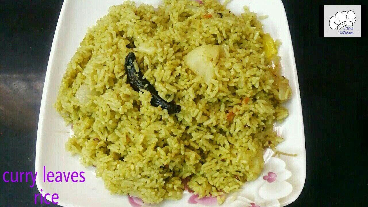 Karivepaku rice recipe in telugu // how to make curry leaves rice - YouTube