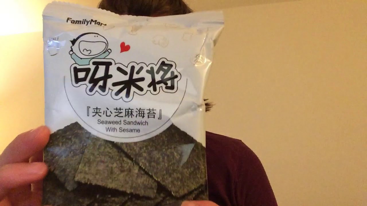 Family Mart seaweed sandwich with sesame - YouTube