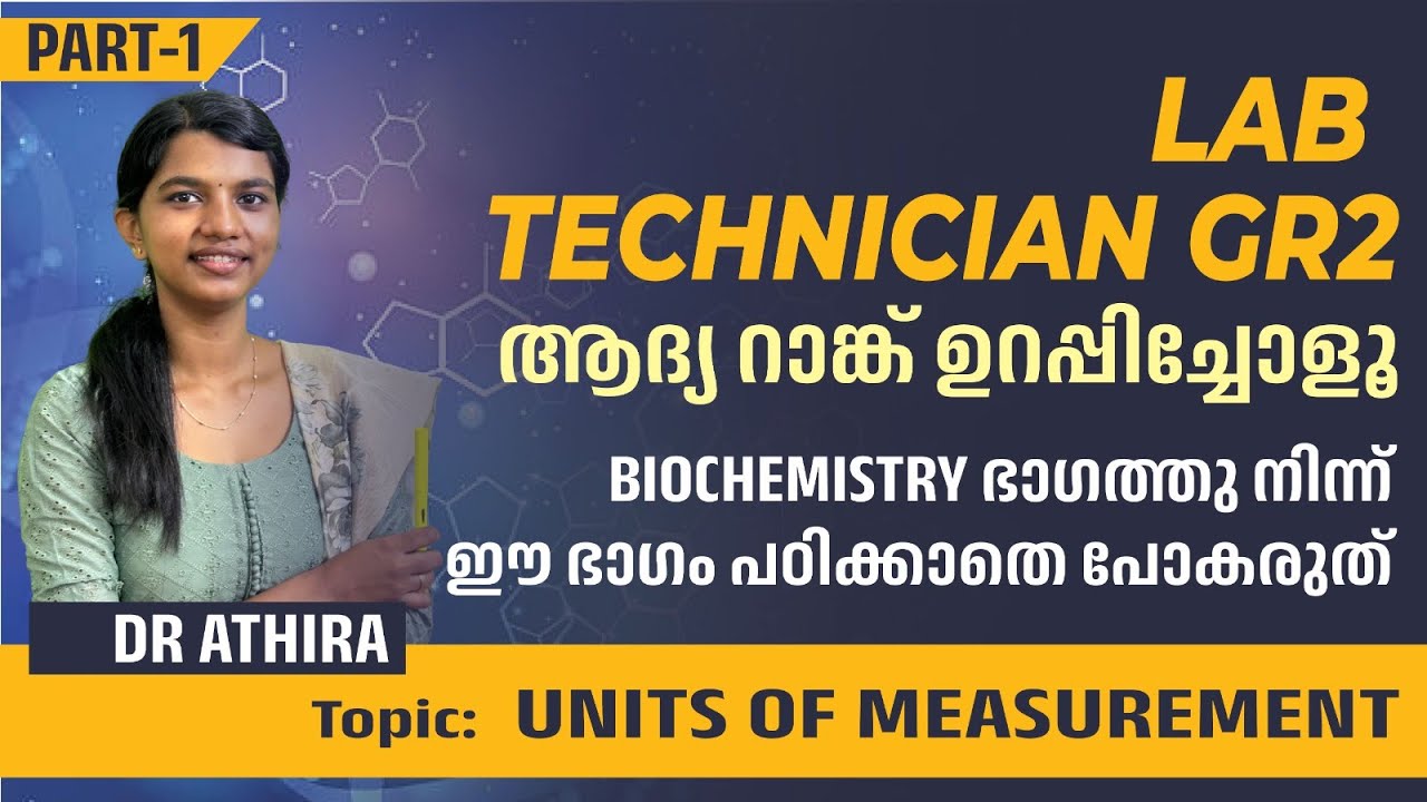 Laboratory technician | DME | PSC | NOTIFICATION |Biochemistry| Units ...